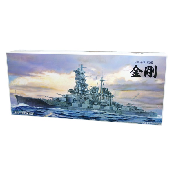 Aoshima 01094 1/350 I.J.N. Battle Ship Kongo Updated Version – Redipak