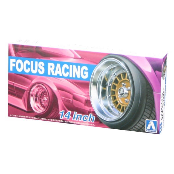 Aoshima 05374 1/24 Focus Racing 14 Inch Wheels – Redipak