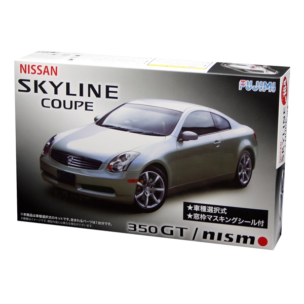 Fujimi 03933 1/24 V35 Skyline Coupe 350Gt Nismo With Masks – Redipak