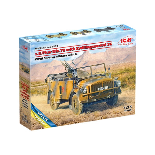 1/35 Scale Military Vehicles – Page 3 – Redipak