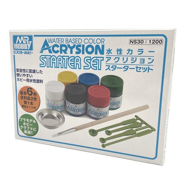 Mr Color NS30 Acrysion Starter Set – Redipak