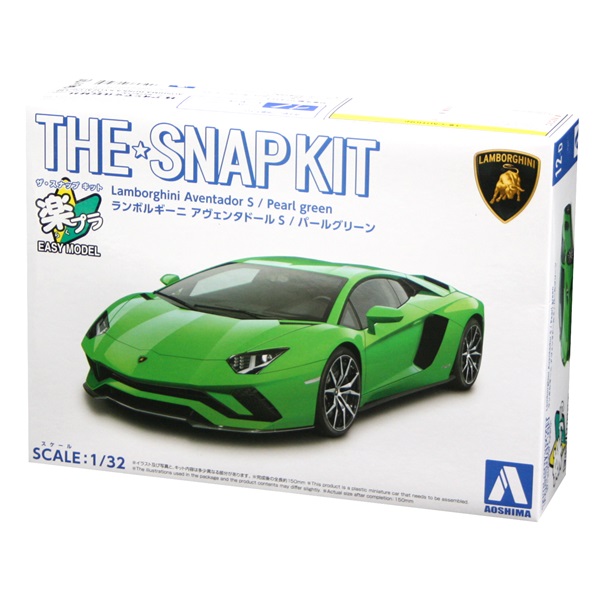 Aoshima 06348 1/32 Lamborghini Aventador S Pearl Green – Redipak