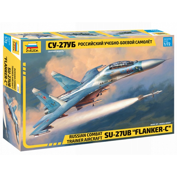 Zvezda 7294 1/72 SU-27UB – Redipak